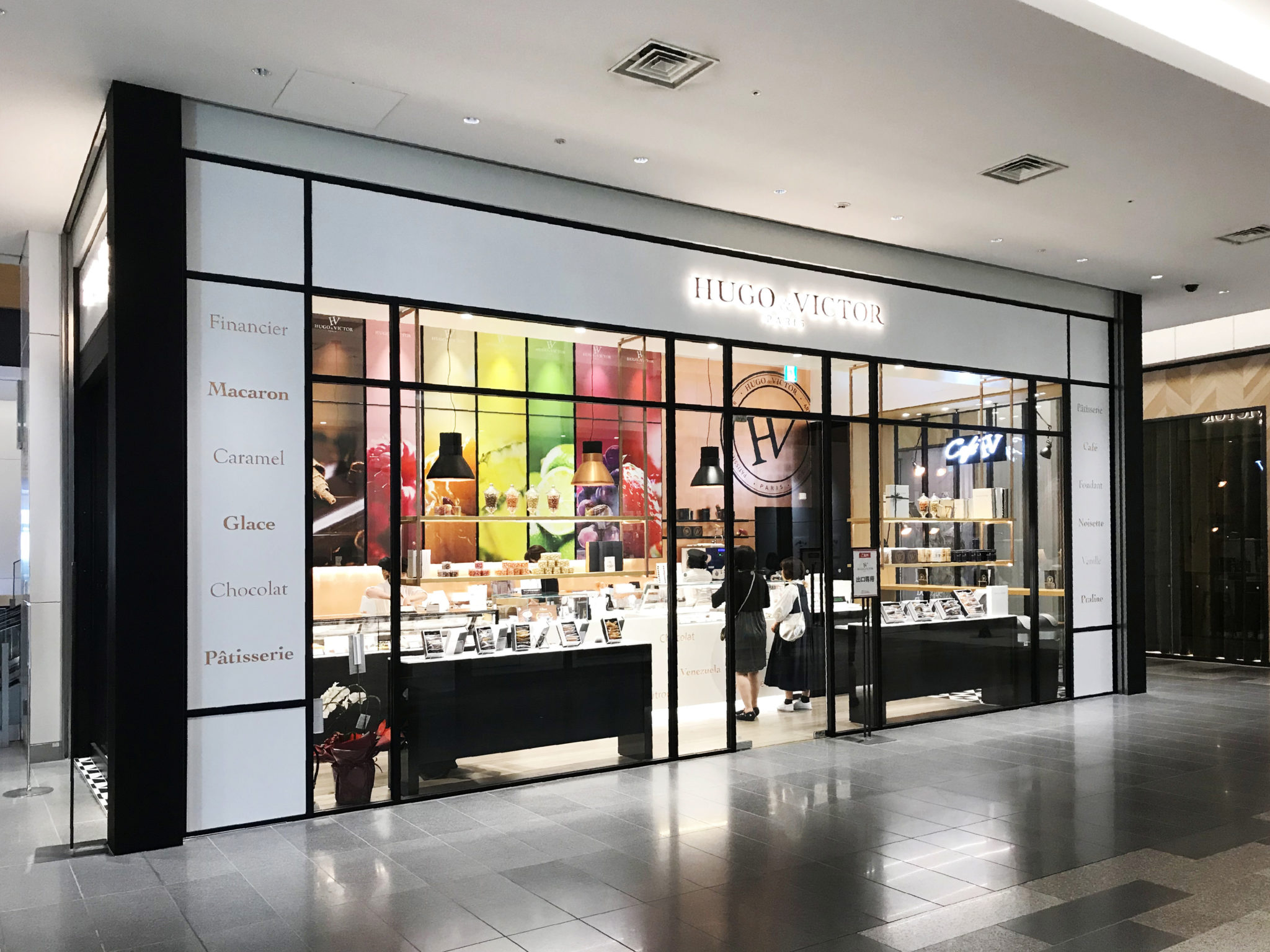 The luxury Hugo & Victor pastry spotlight at Artravel - Yann Montfort